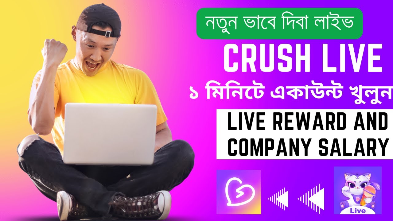 Crush Live apps Hosting 2025 || Rj Boss official - YouTube