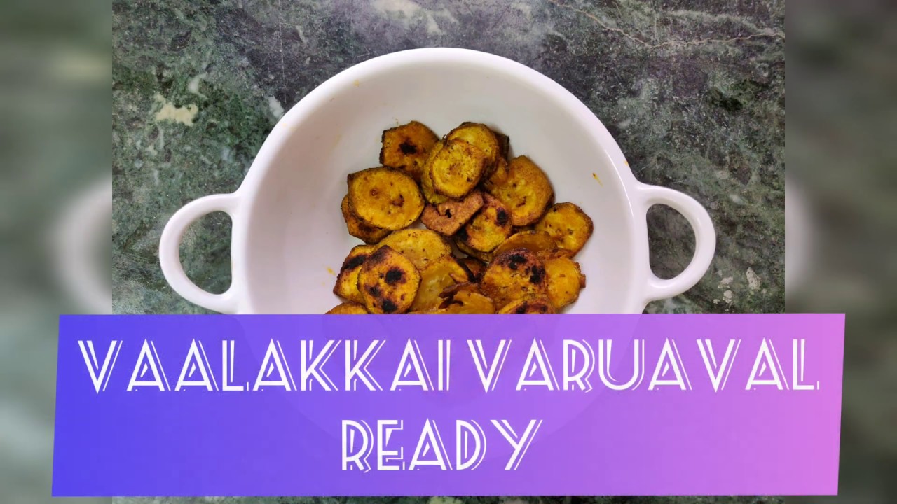 Vaalakkai varuval - YouTube