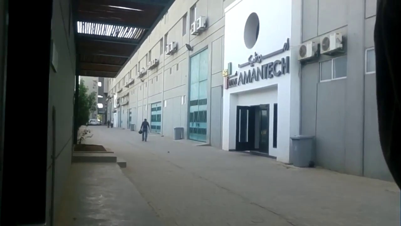 aman tech foundation - YouTube