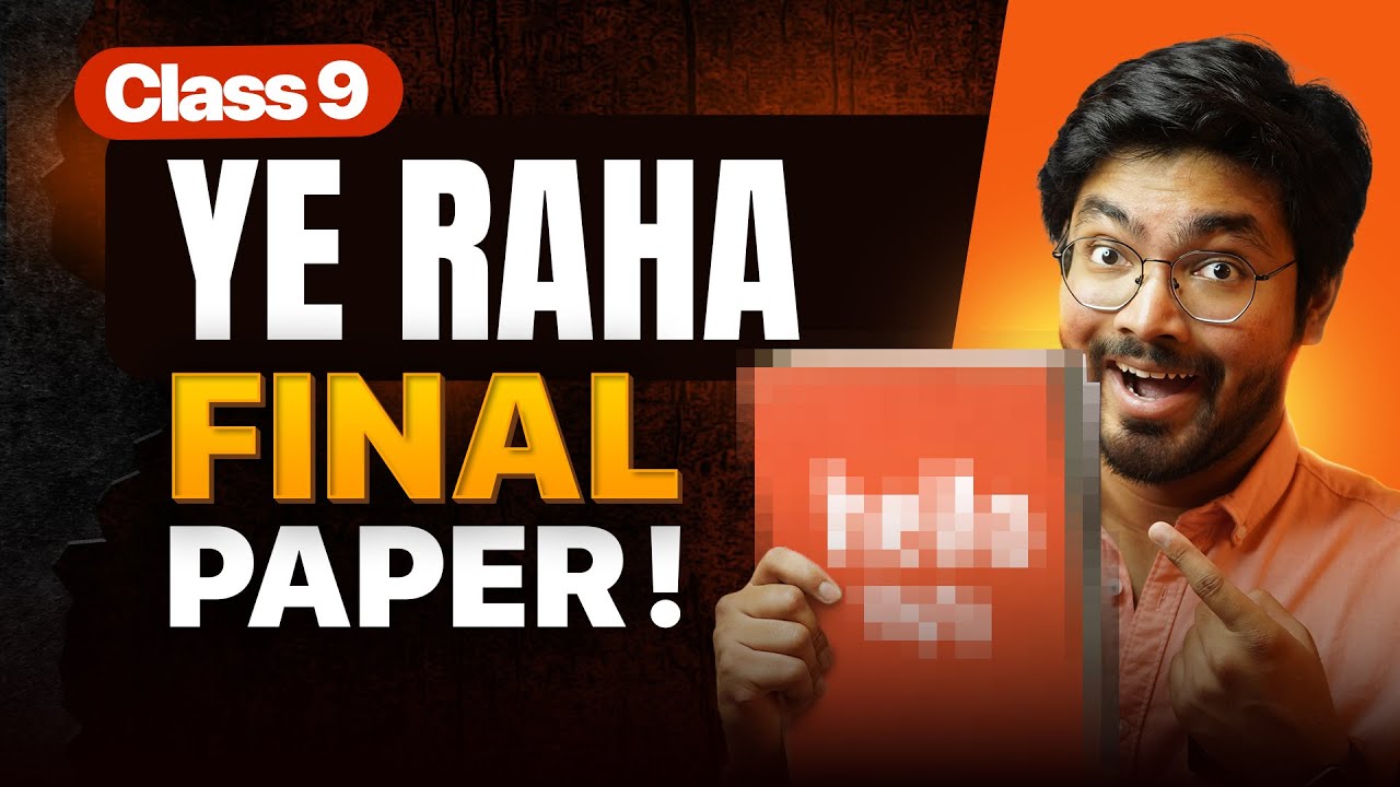 Class 9 - PAPER YAHI SE BANEGA | *Biggest Launch* - Final Hustle 9th ...