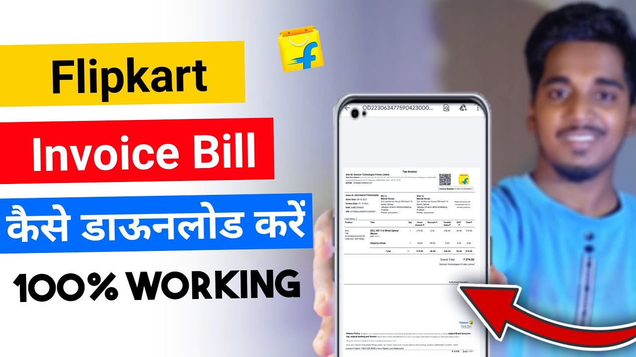 How to download flipkart invoice bill | Flipkart invoice download ...