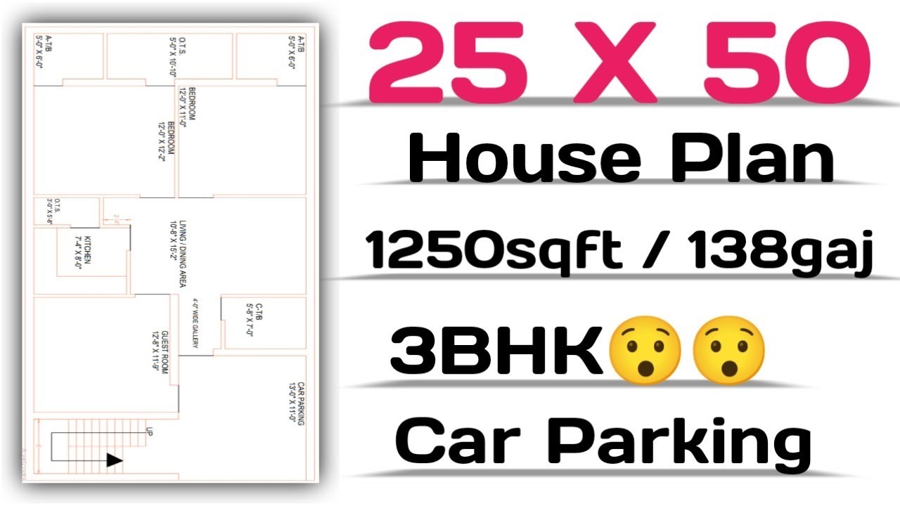 25 X 50 Modern House Plan With Car Parking 1250sqft House Plan