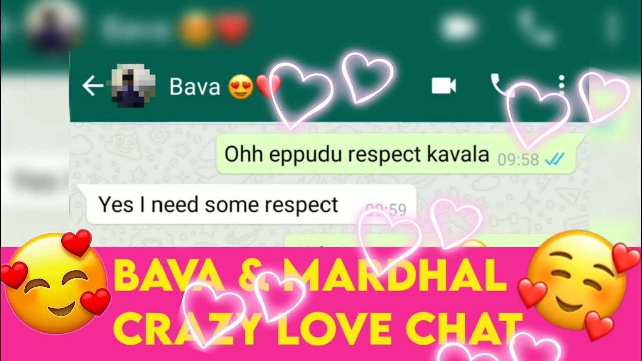 Bava & Mardhal Crazy Love Chat in Telugu | Part 1 | Text lovers adda ...