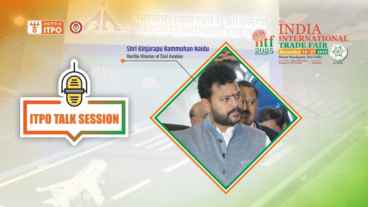 ITPO Talk Session | IITF 2025 | AAI Pavilion Unveiled | Civil Aviation ...