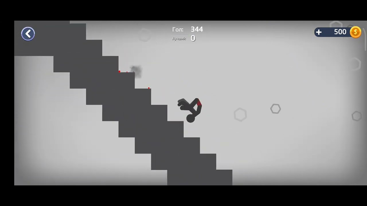 stickman pain 😱☠️ - YouTube