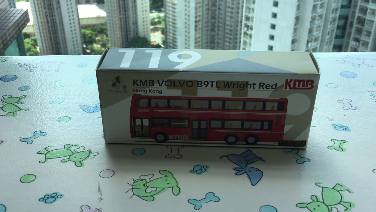「開箱系列」KMB-九巴 Volvo B9TL Wright Red ( 119 ) - YouTube