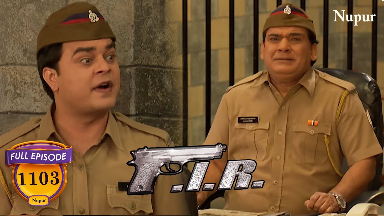 गोपी काँप रहा है बीवी के मायके से आने की खबर से | Best of F.I.R. | Full ...