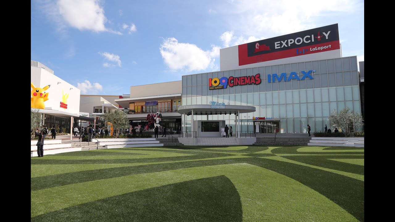 EXPOCITY内覧会 - YouTube