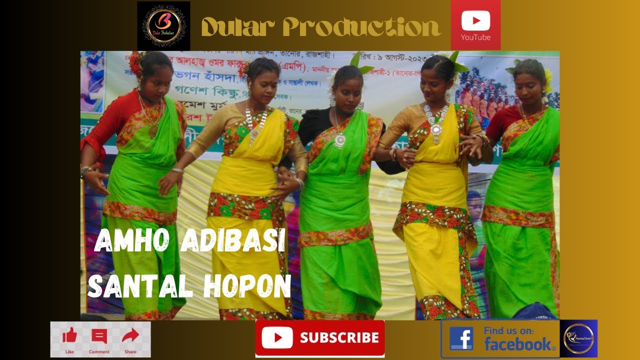 Amdo ADIBASI santal hopon . #adibasi #santal #santal# ...