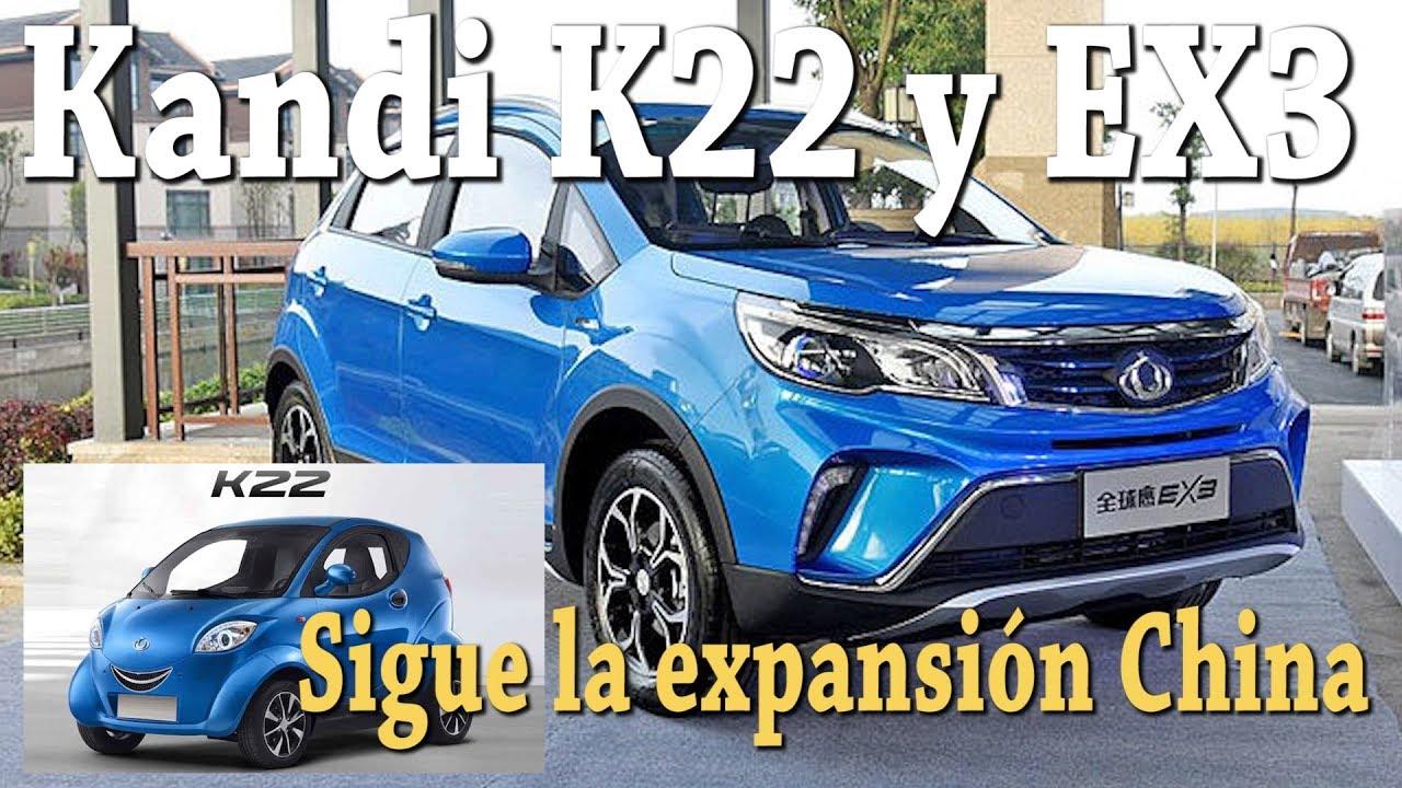 Kandi K22 y EX3, sigue la expansión China - YouTube