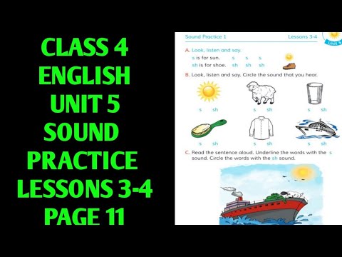 English Class 4 | Unit 5 - Lessons 3-4 | Sound Practice 1 | Page 11 | # ...
