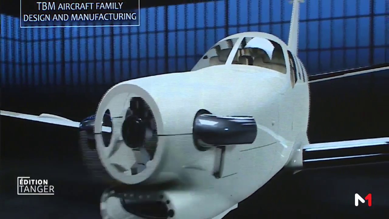 Daher inaugure sa 3ème usine marocaine à Tanger - YouTube