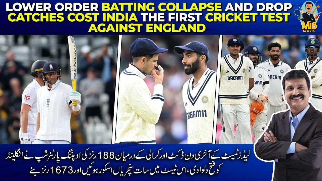 Lower order batting collapse and drop catches cost India the first ...