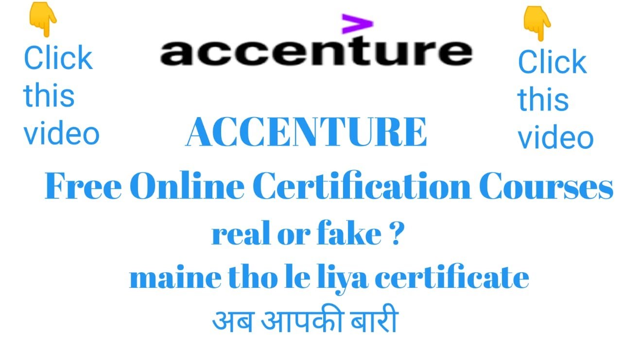 Accenture Free Certificate Course | Free Courses | Digital Course | # ...