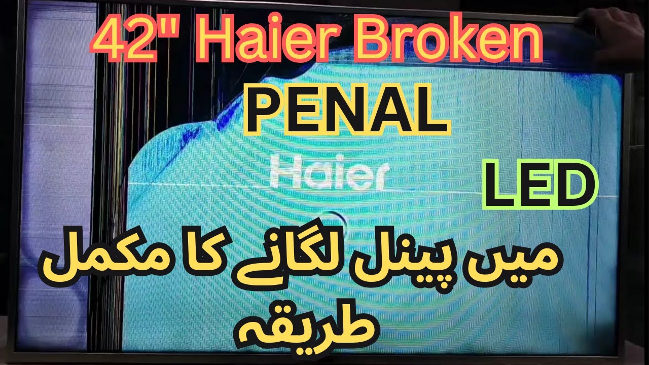 Cracked LED Screen -LCD & LED Tv Penal Repair & Replacement | LED ...