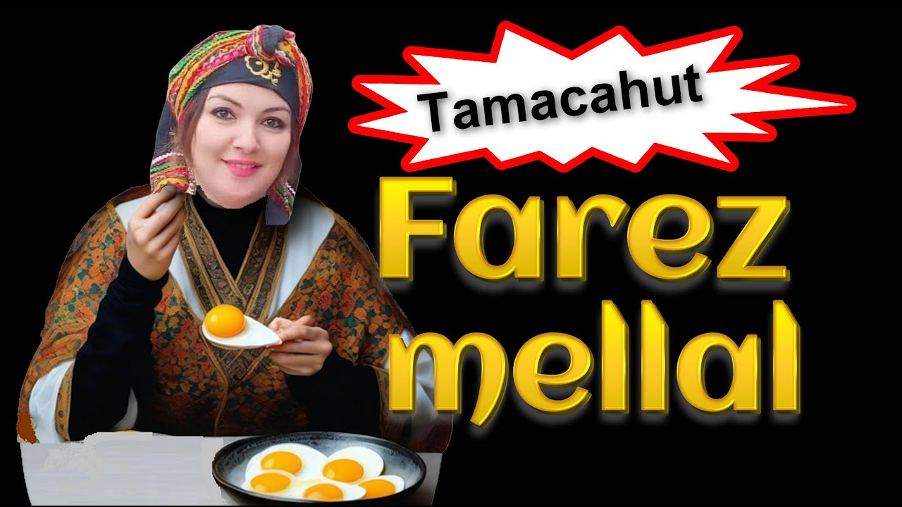 Tamacahut Farez mellal - YouTube