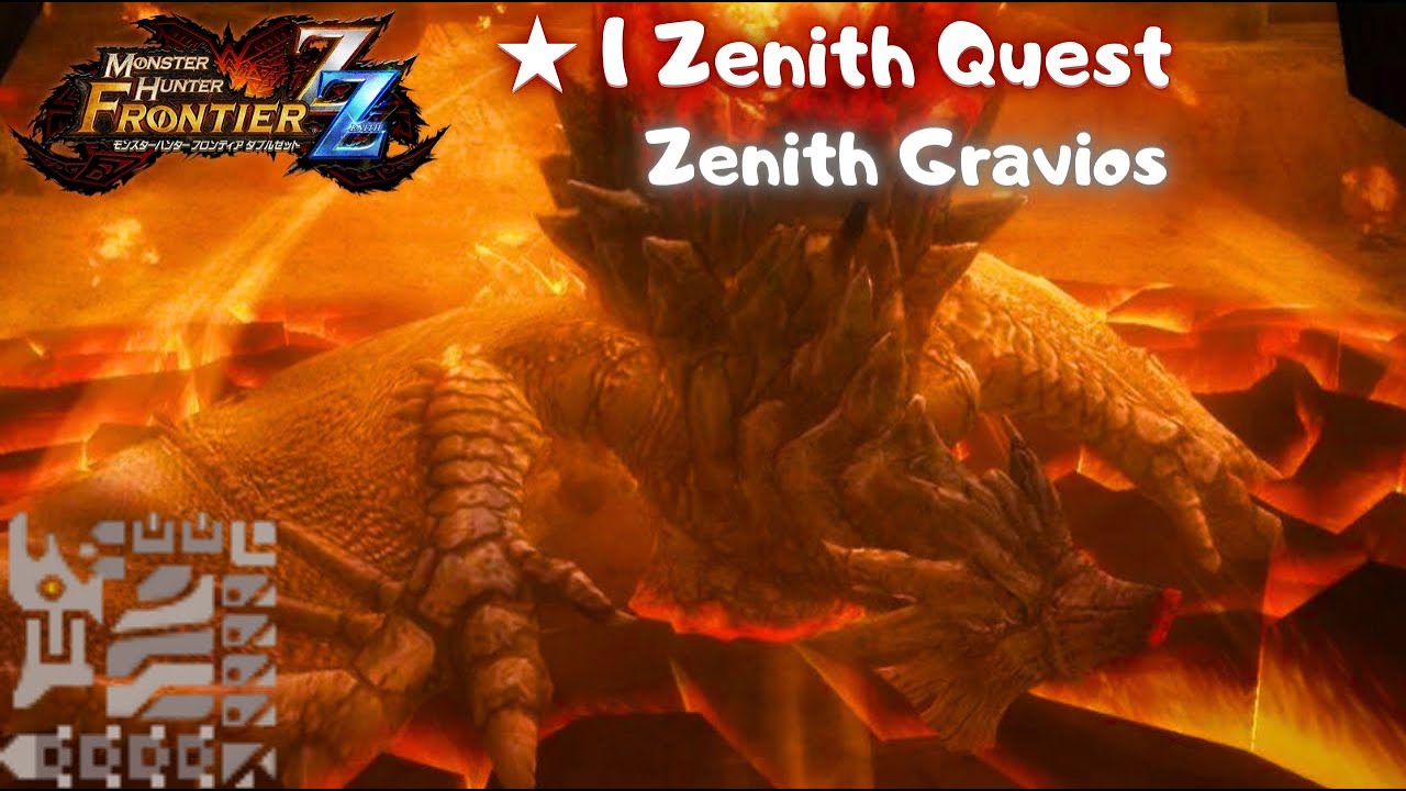 Monster Hunter Frontier Z Zenith " ★1 Zenith Quest : The Wyvern of ...
