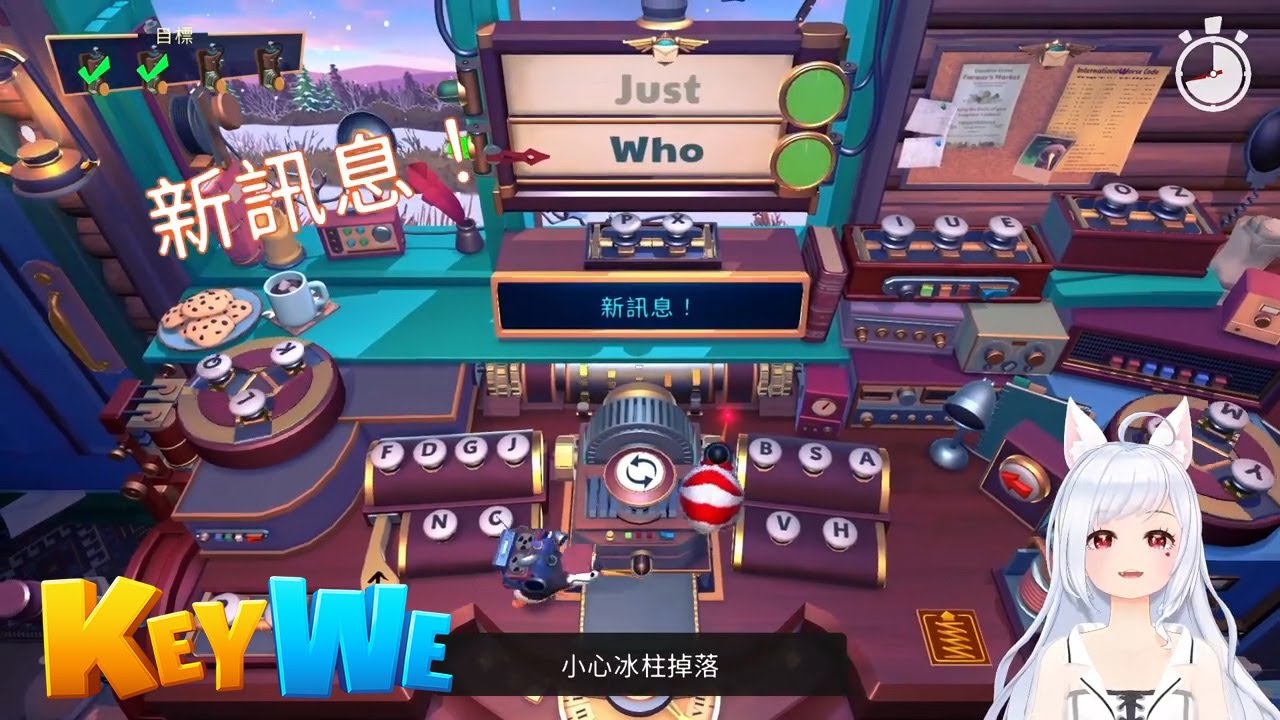 keyWe - Switchboard Synchrony gameplay (steam) - YouTube