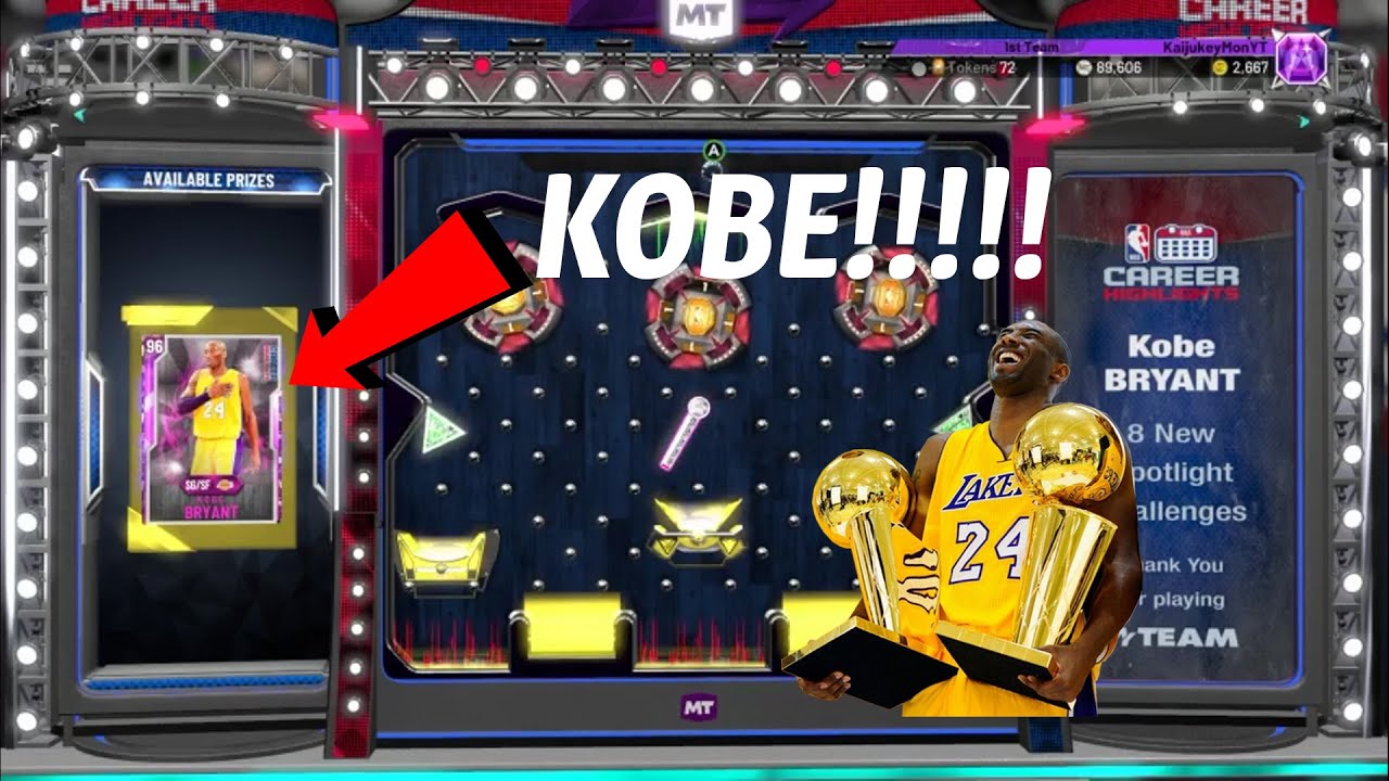NEW Kobe Bryant card in NBA 2K20!!! - YouTube