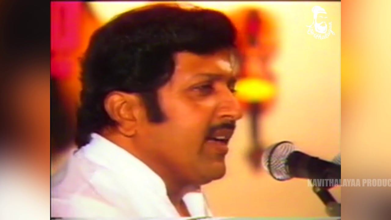 Sivakumar’s speech at Punnagai Mannan success meet - YouTube