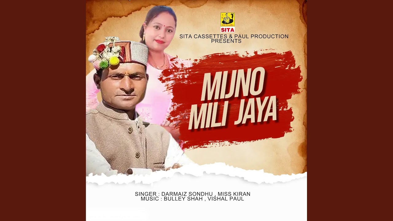 Minjo Mili Jaya - YouTube