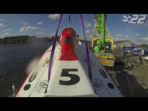 2019.46 - CAEN France - F4 FC - 01 - powerboat.free.fr - #22 POWERBOAT ...