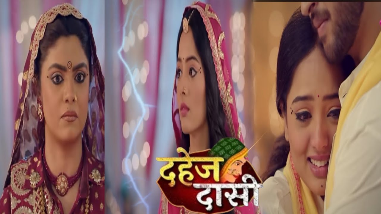 बिंदिया देवी फिर बनी चुनरी का दुश्मन || Dahej dasi 167 upcoming episode ...