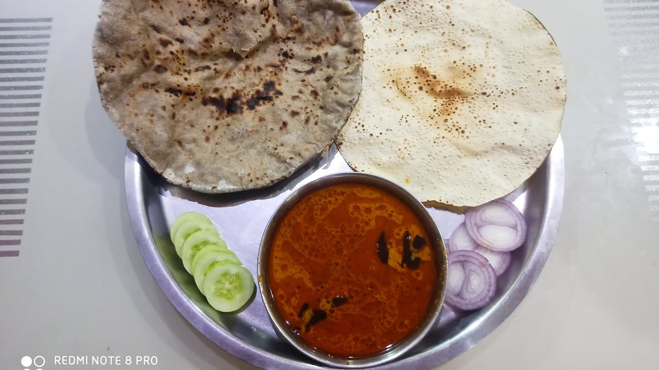 Maharashtrian style vadyachi/sandge bhaji ||चमचमीत वड्याची /सांडगे भाजी ...