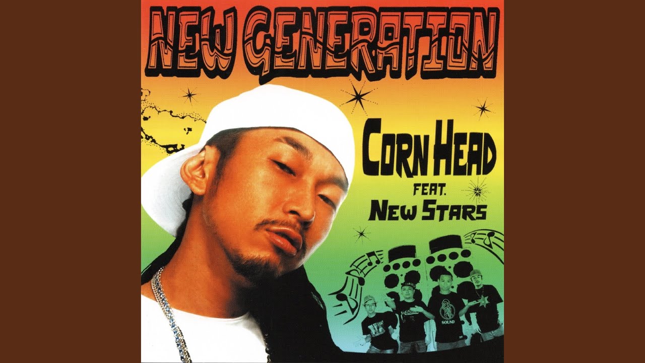 NEW GENERATION - YouTube