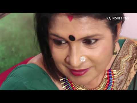 Pyasi Aatma  || Part - 3