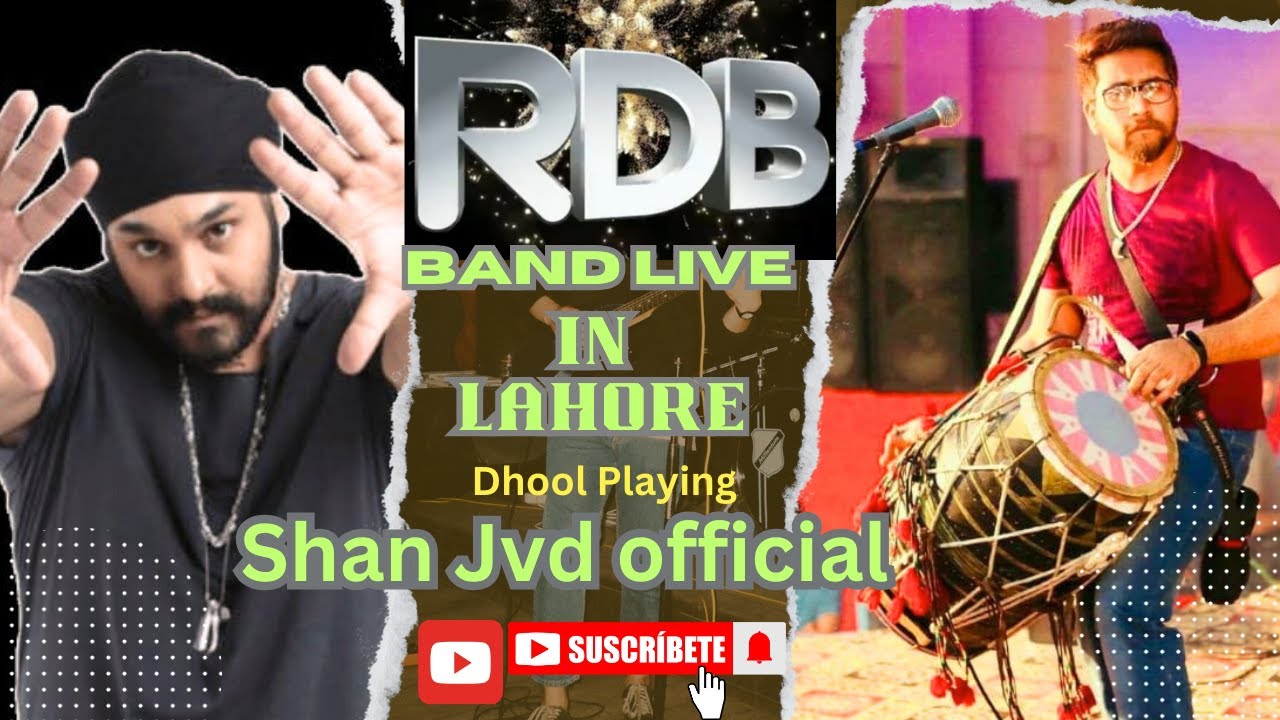 RDB Surj Punjabi Bhangra || Band Live In Lahore || Dhool Playing Shan ...
