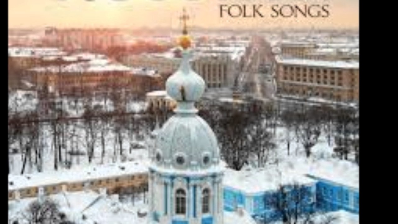 Gold Hits of Russian Folk Songs - Small Light - YouTube