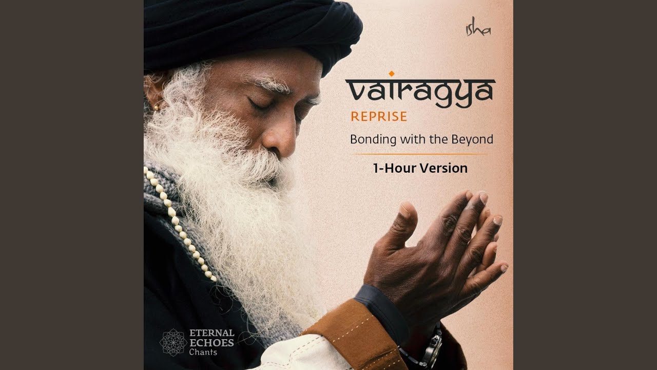 Brahmananda Swaroopa (1 Hour) - YouTube