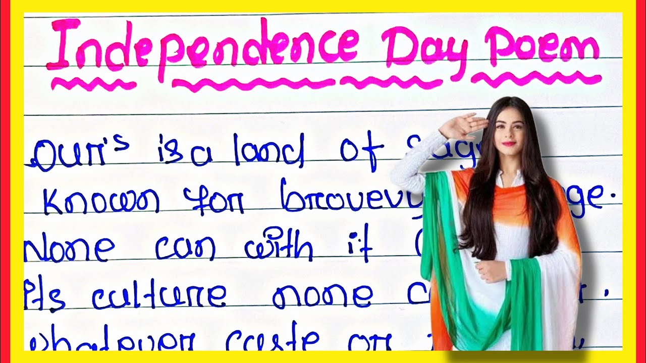 independence day short poem/ poem for independence day / kids poem for ...