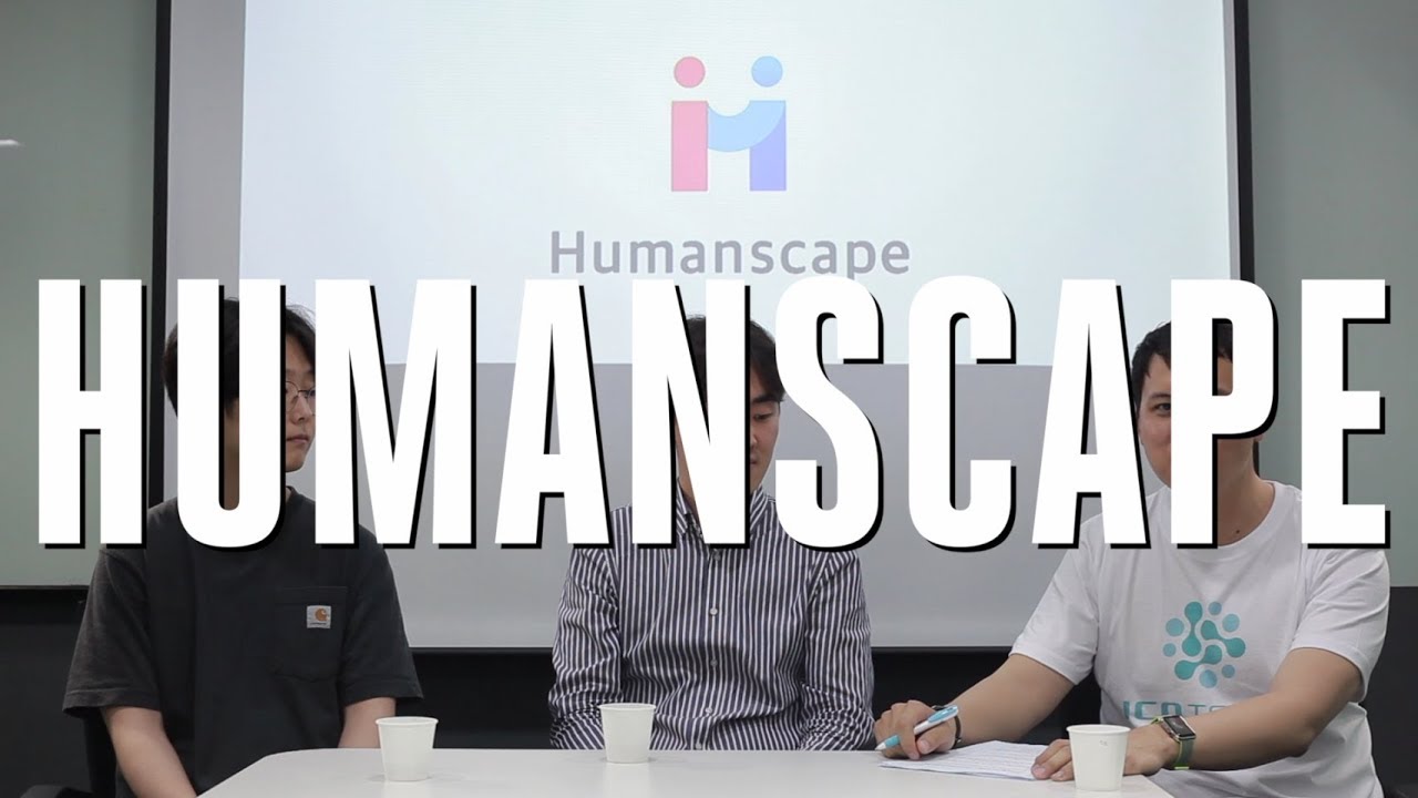 [ICOTODAY] HUMANSCAPE(HUM) Interview - YouTube