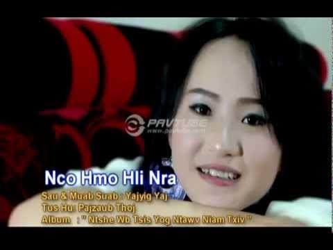 Nco Hmo Hli Nra - Paj zaub thoj - YouTube