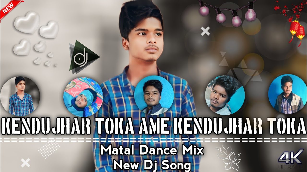 Keonjhar Toka Ame Kendujhar Toka Kjr Dnc Mix Dj Dinesh x Dj Ritesh ...