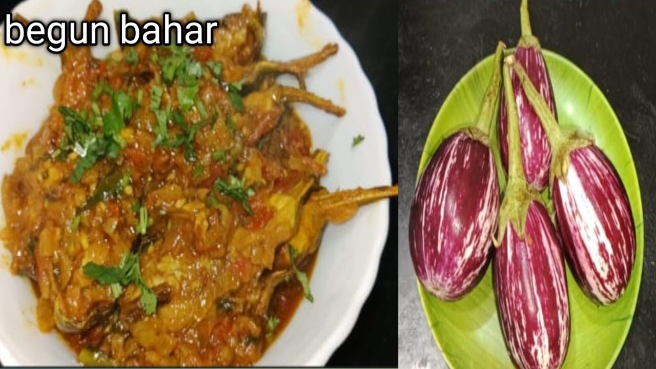 begun bahar recipe # masala began # Indian recipe masala brinjal - YouTube