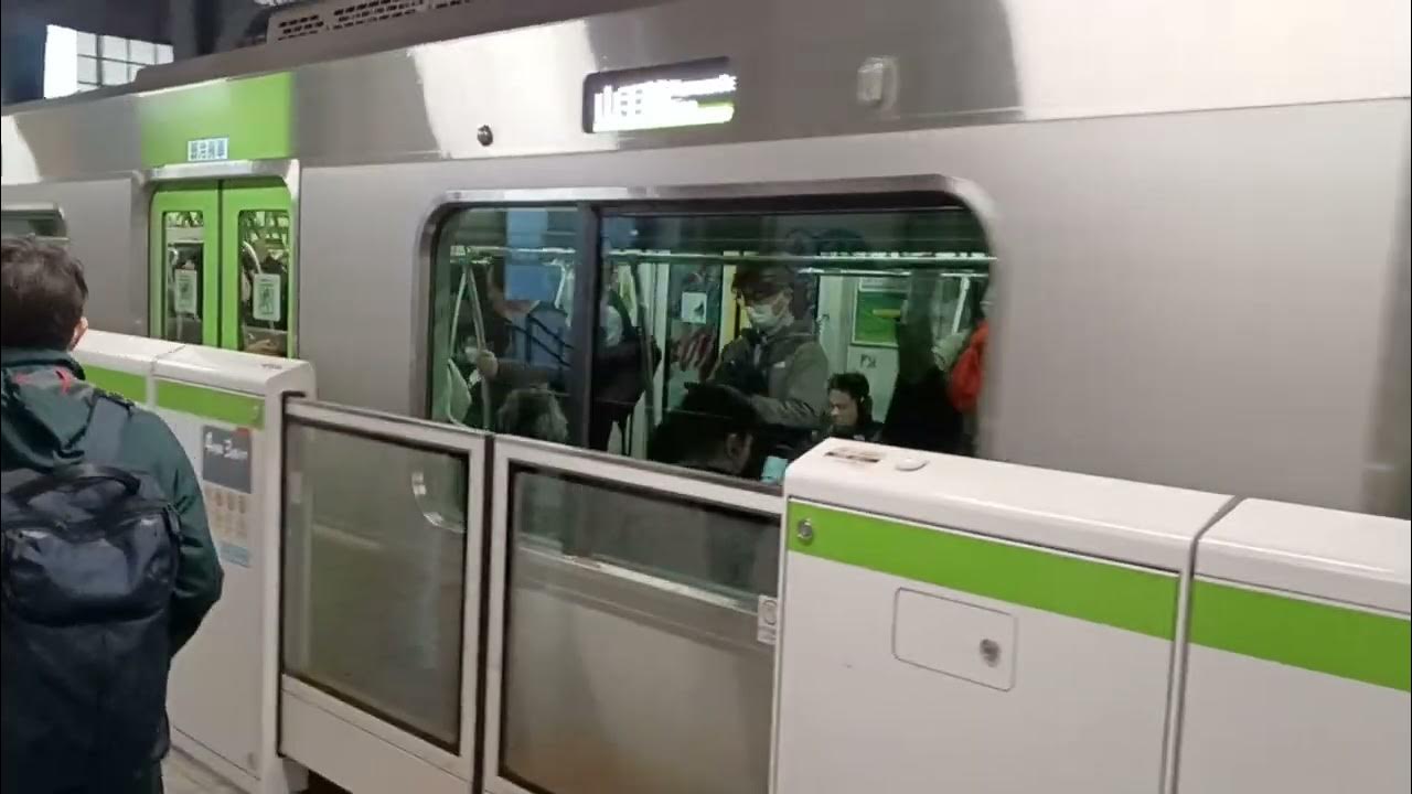 JR東日本E235系0番台東トウ19編成1516G山手線内回り上野・池袋方面行き秋葉原駅(JY03)15時33分発車 - YouTube