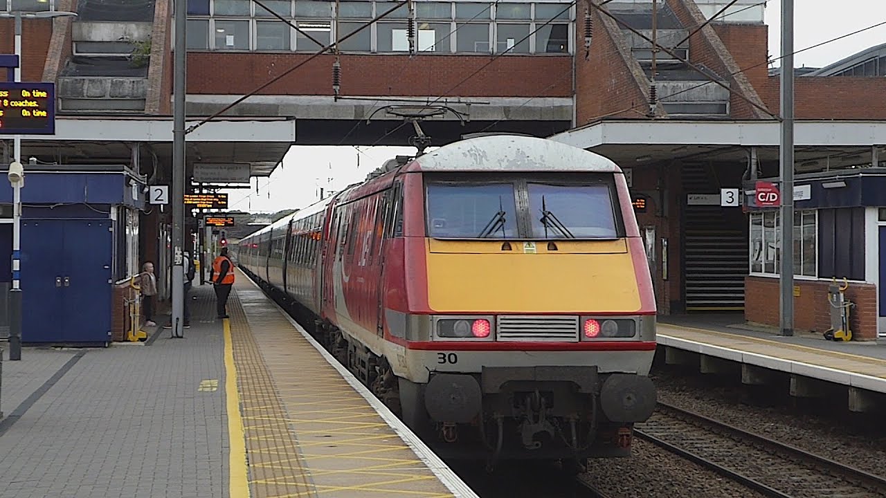 Stevenage Railway Station (31/8/2021) - YouTube
