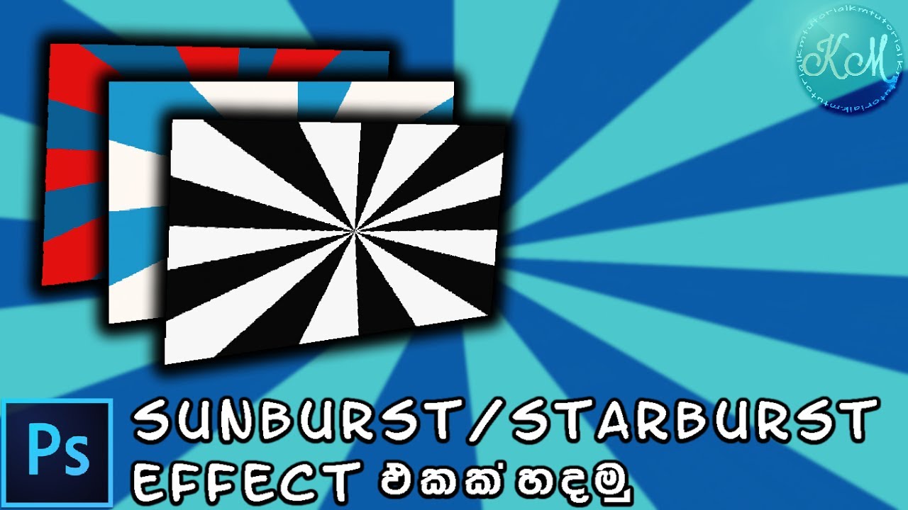 How To Make A Starburst Effect In Photoshop Cc 2017 YouTube how-to-make-a-starburst-effect-in-photoshop-cc-2017-youtube