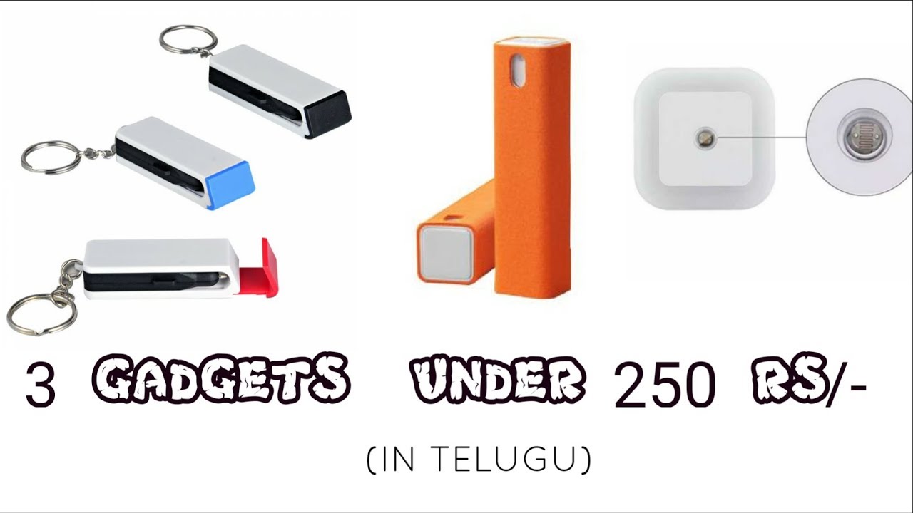 3 Gadgets under 250 rupees || budget gadgets review || in telugu - YouTube