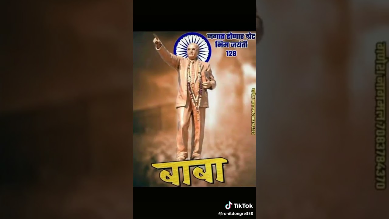 Dr. Bheem raw song - YouTube