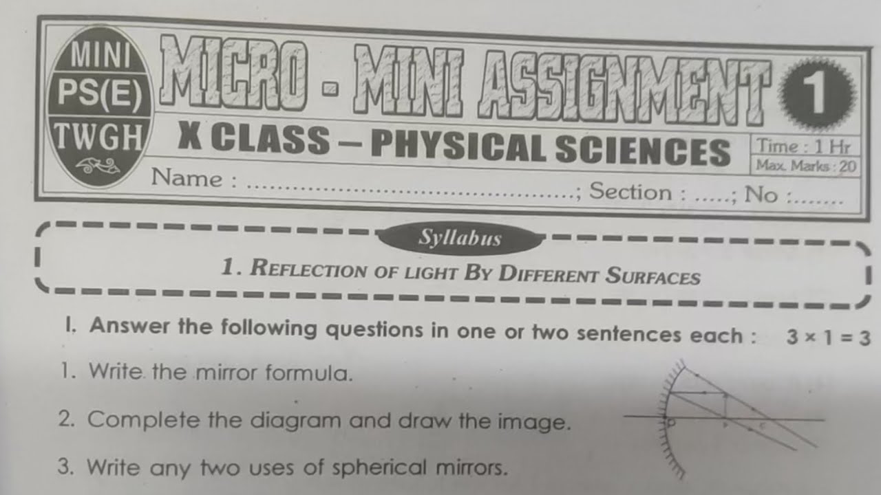 10th Class PHYSICS | BOARD EXAM -2026 | 100🎯 | Sif AAPKE LIYE TEST ...