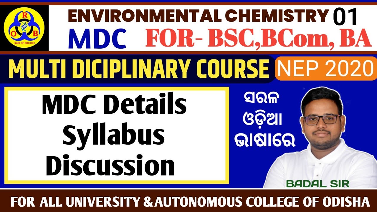 mdc environmental chemistry//environmental chemistry mdc //MDC +3 || Chemistry MDC - YouTube