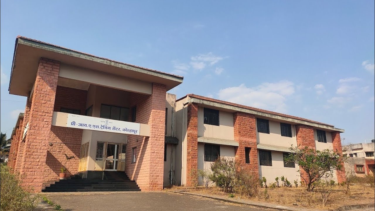 Pre-IAS Training Centre (PITC), Kolhapur - YouTube