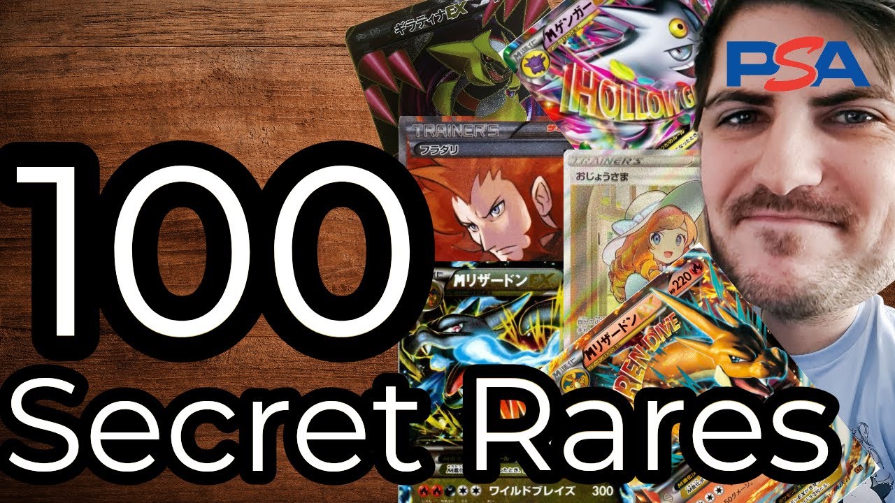 100 Secret Rare Pokemon Cards Submitted To PSA - YouTube