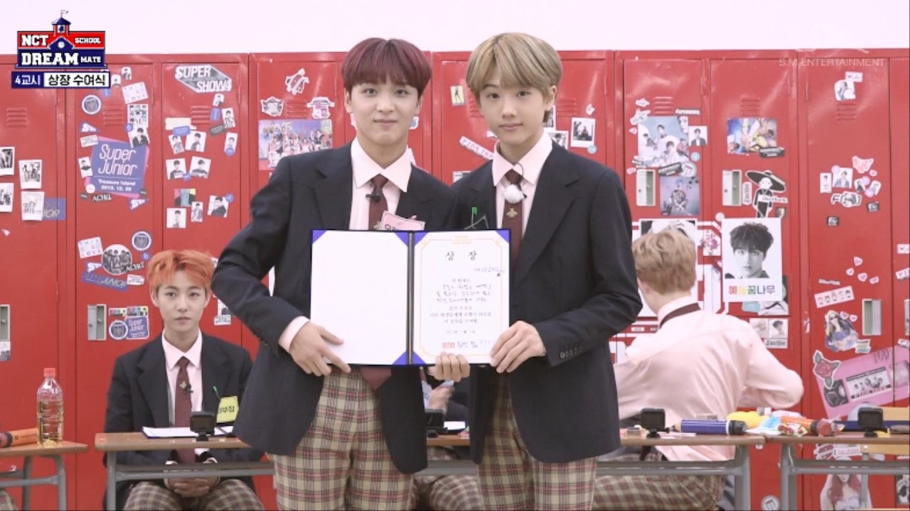 [꿈꾸는 소년들] NCT SCHOOL DREAM MATE #4교시 - YouTube
