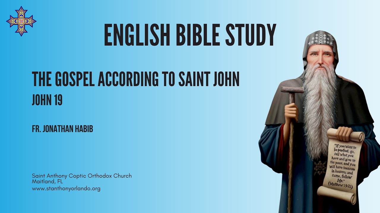 John 19 | The Gospel According to Saint John | English Bible Study ...