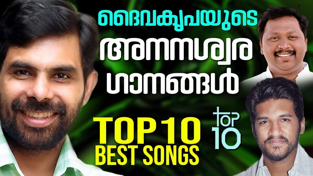 TOP 10 BEST SONGS OF KESTER, VIJAY YESUDAS & NELSON PETER | TOP 10 ...